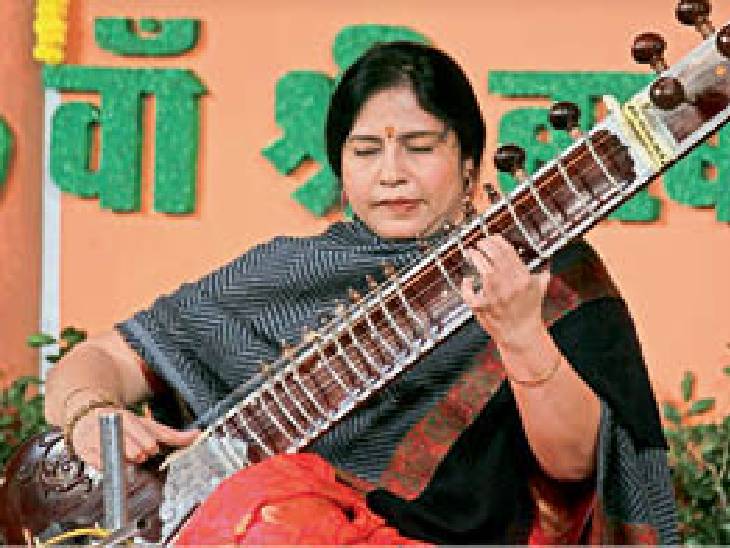 Ustad Bismillah Khan's shehnai performance was shown in the first ...