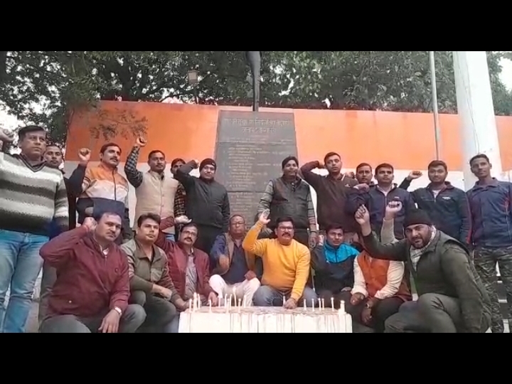 In Rae Bareli, people lit candles and chanted Bharat Mata, saluted the ...
