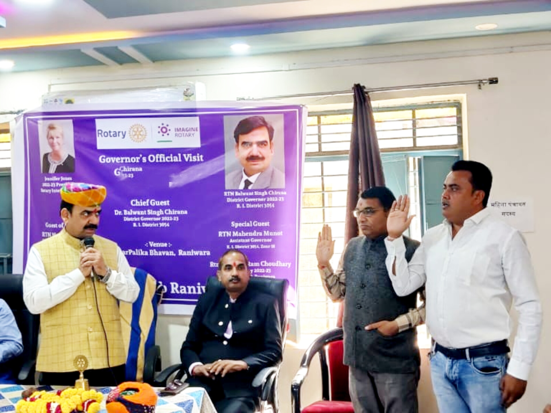 You give us 30 rupees, we will give you 100 rupees, District President Balwant Singh Chirana ...