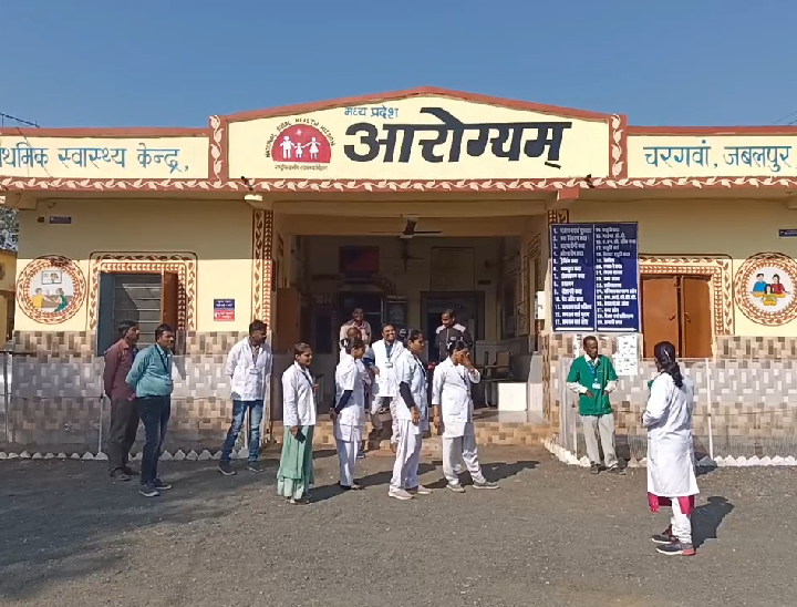 Leaving private hospitals behind, how the picture of village hospital ...