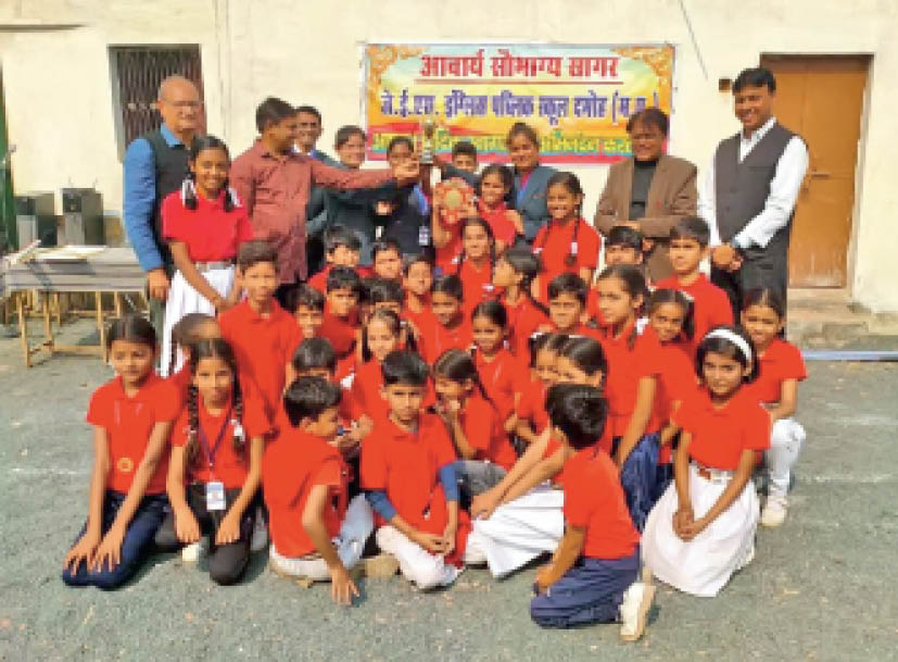 Sports is also essential for the all round development of children ...