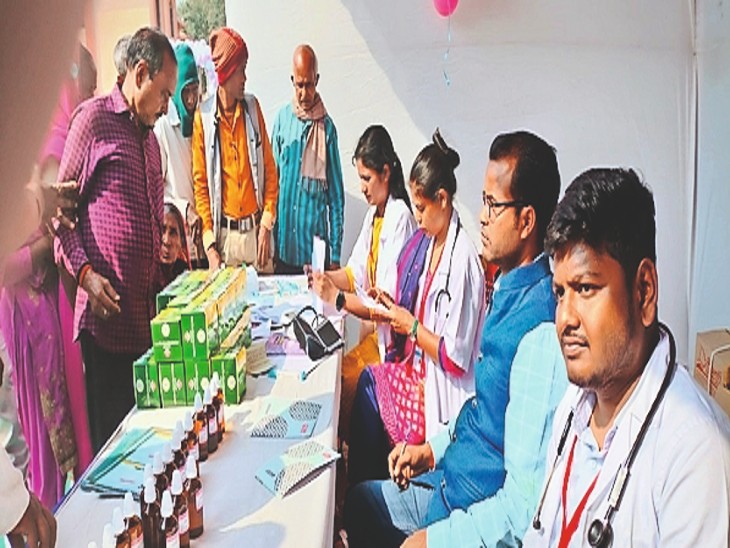 Apna clinic... Medicinal garden will be prepared in homes, treatment ...