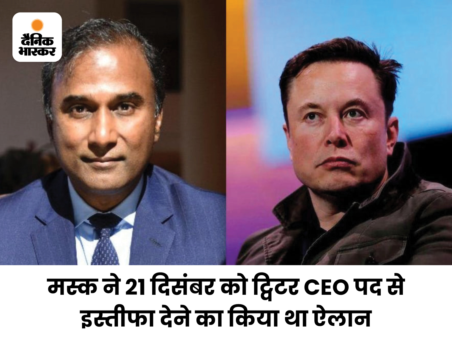 Shiva Ayyadurai Email Inventor | Twitter CEO, Mark Zuckerberg and ...