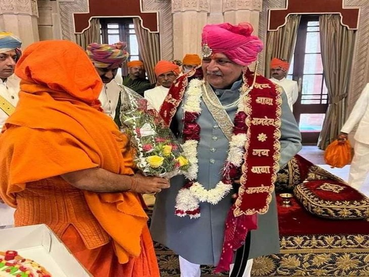 Former king celebrated his 75th birthday, through Nazar Nichhrawal ...