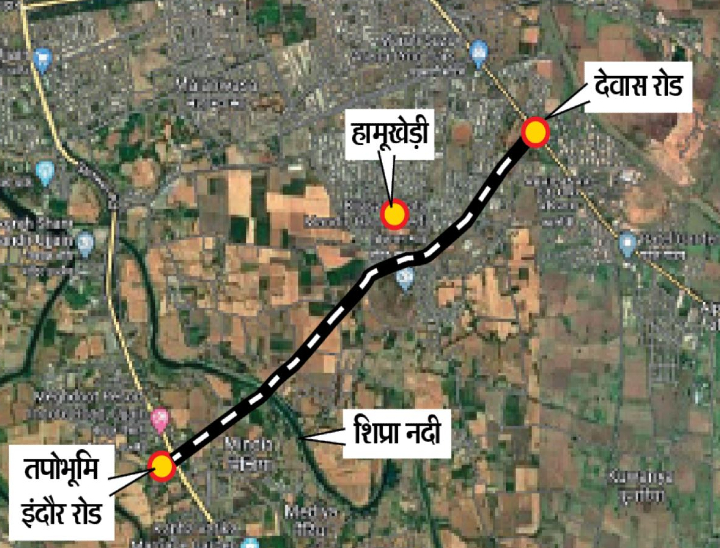 Another two-lane bypass road to be built, connecting Indore and Dewas Road