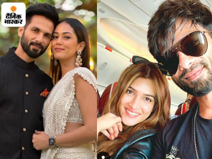 Kriti changed the caption on the photo with Shahid, users made fun of ...