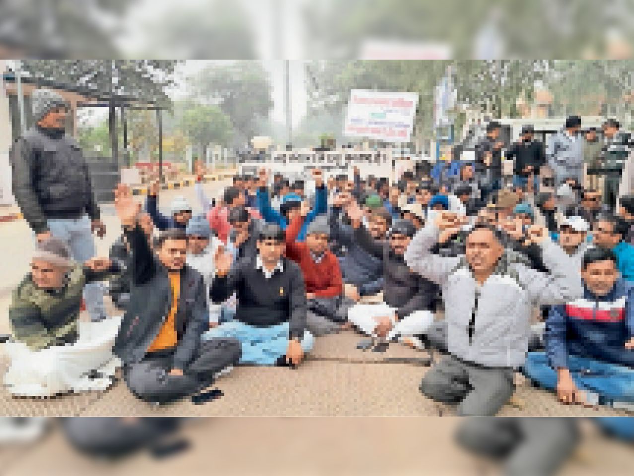 Patwari and Kanungo on three-day strike affected the work of making ...