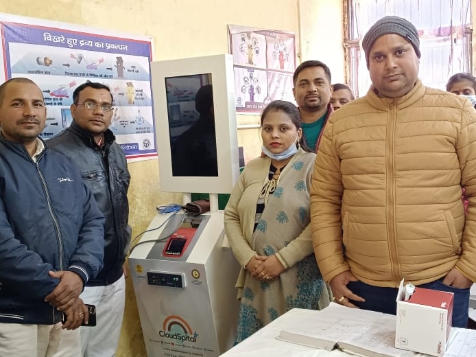 Health ATM machine inaugurated in CHC, 42 types of tests will be done