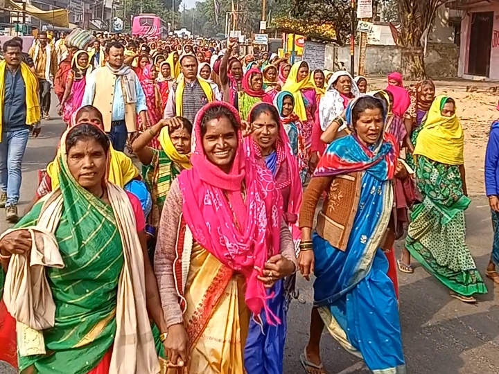 Rally taken out against the construction of Basania dam, demand for ...