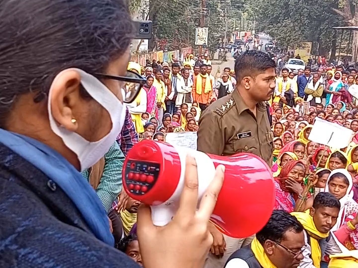 Rally taken out against the construction of Basania dam, demand for ...