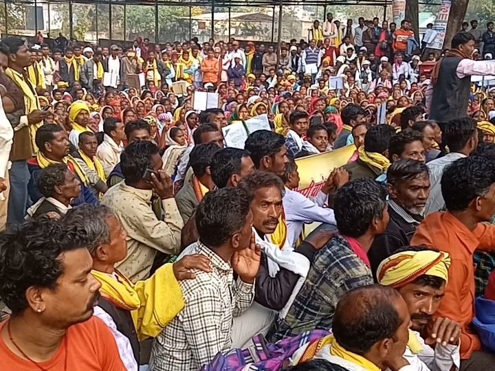 Rally taken out against the construction of Basania dam, demand for ...