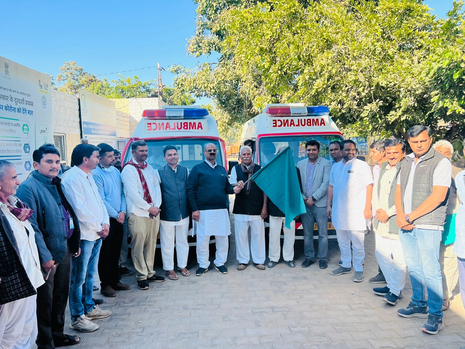 Mini trauma is made in ambulance, patients will get relief | बालेसर को ...