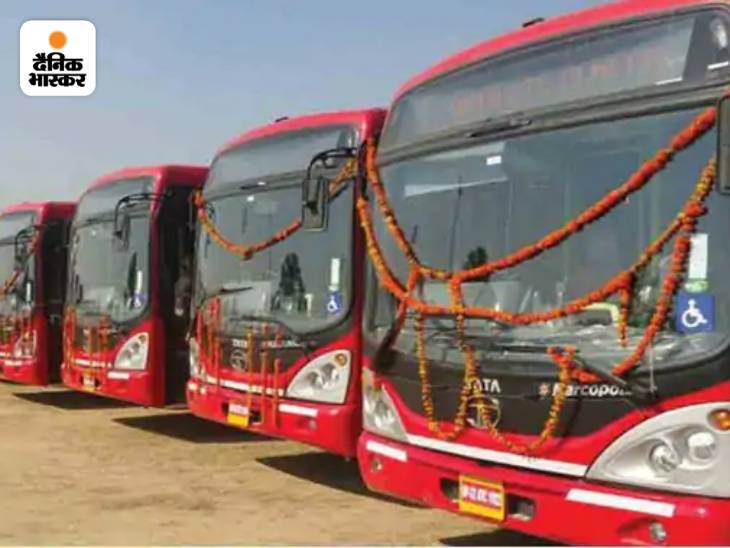 Bhopal BCLL Bus Monthly Pass Price; Routes And Bus Details | भोपाल सिटी ...