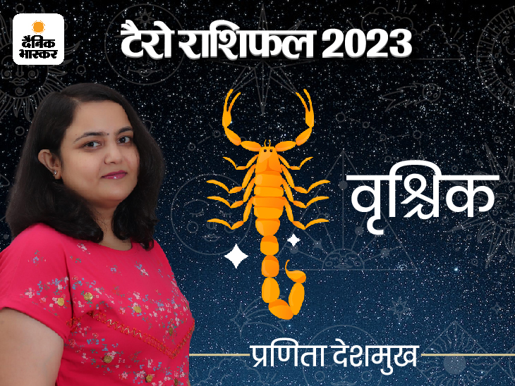 Scorpio, Tarot Rashifal 2023; Tarot Rashifal Predictions, Tarot Card ...