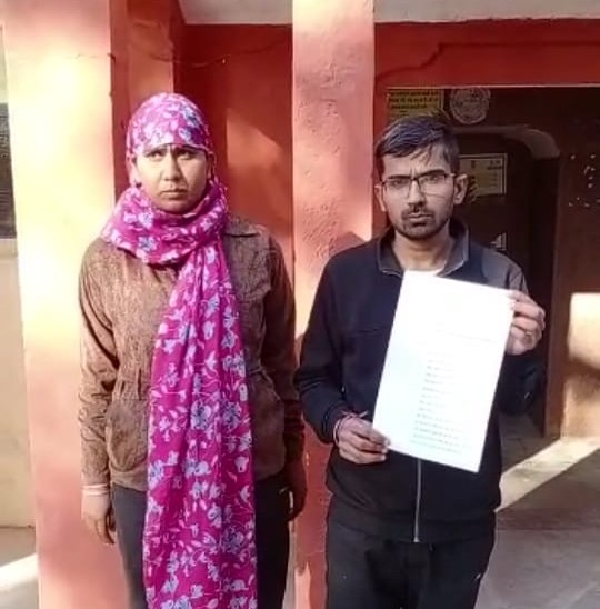 अलवर | Alwar - Dainik Bhaskar