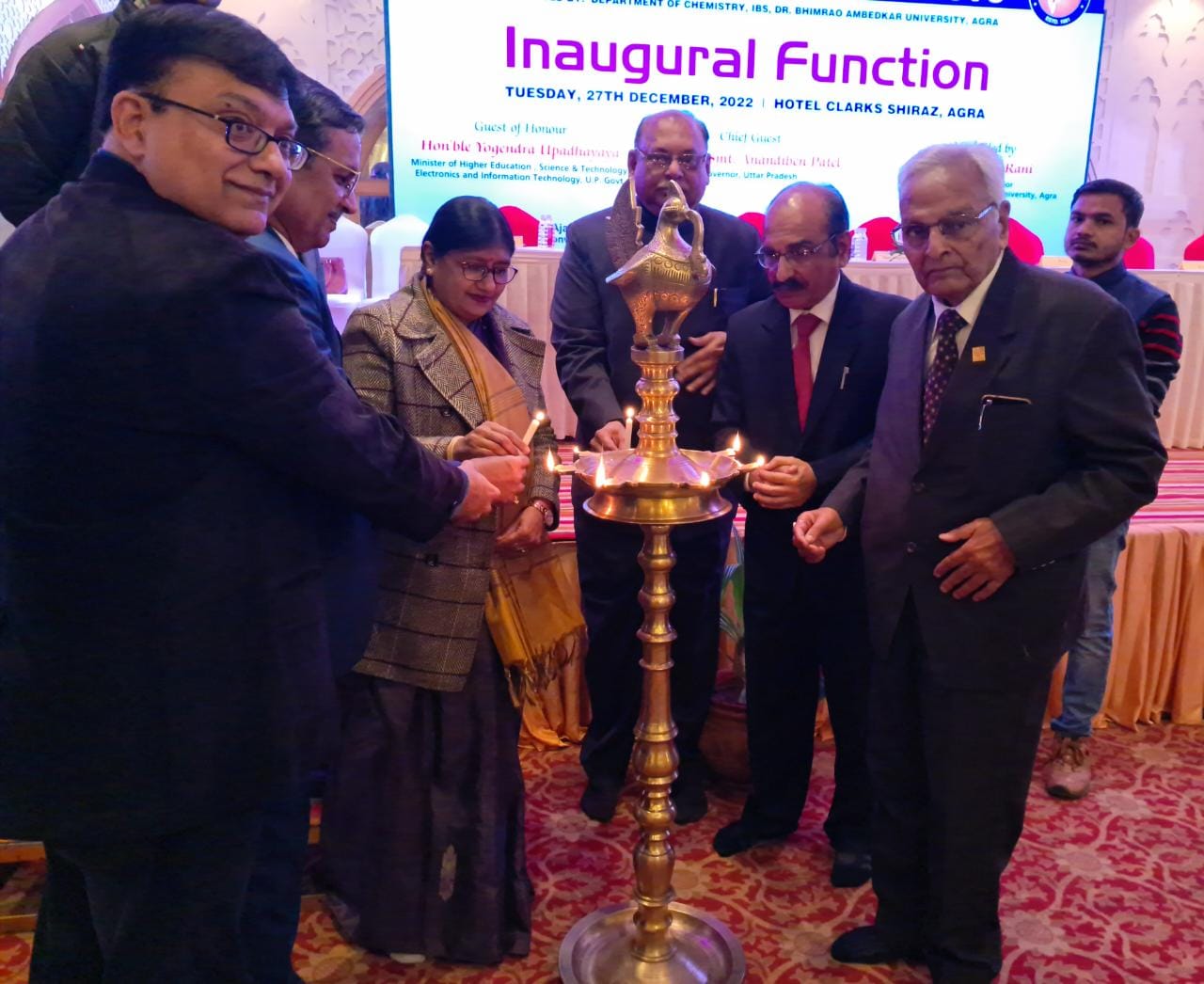 Governor said- National Education Policy will make India a superpower ...
