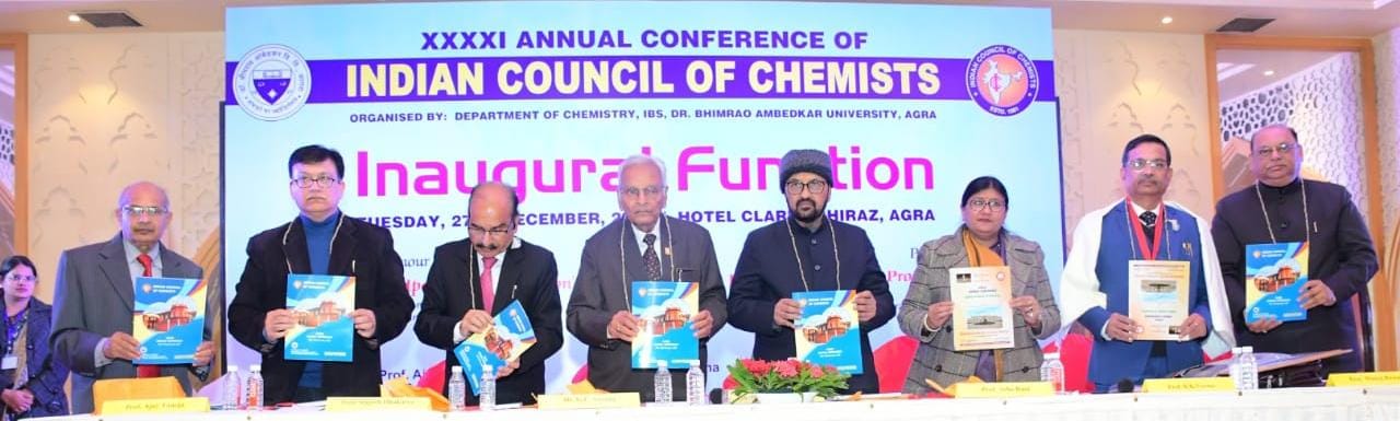 Governor said- National Education Policy will make India a superpower ...