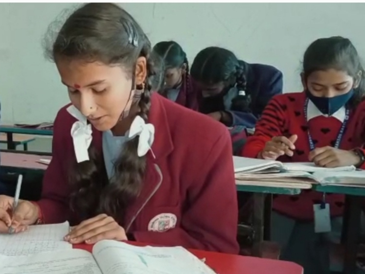 Got a place in the All India Educational Competition, 16 lakh students ...