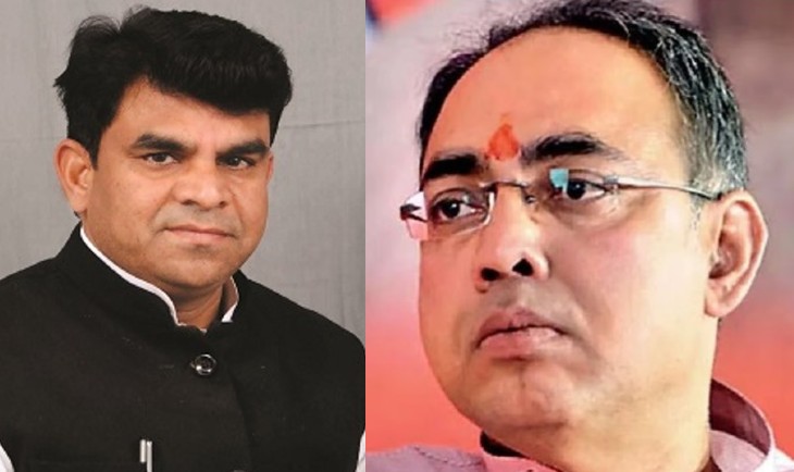 Rajasthan MLA Fund Expenditure Report; Satish Poonia, Gopal Meena ...