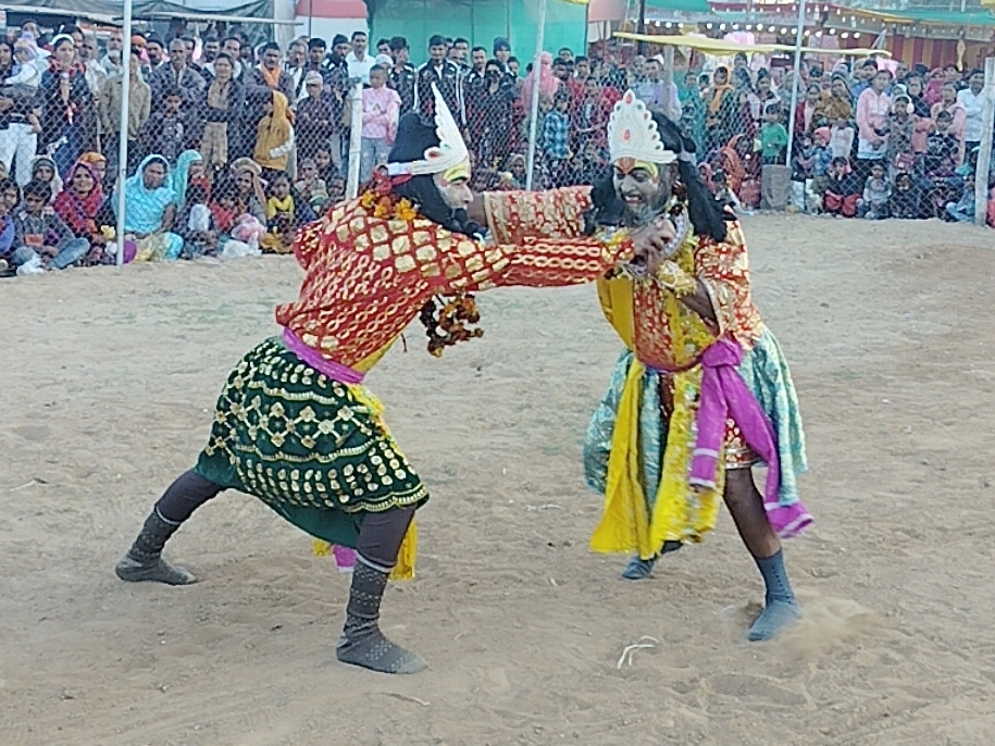 A large number of people came to see the friendship of Shriram Sugriva ...