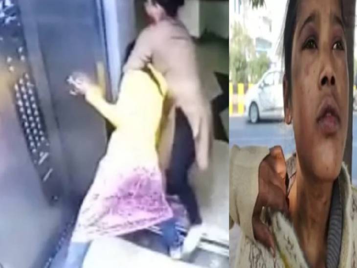 The woman who beat the maid absconded Two police teams are searching ...