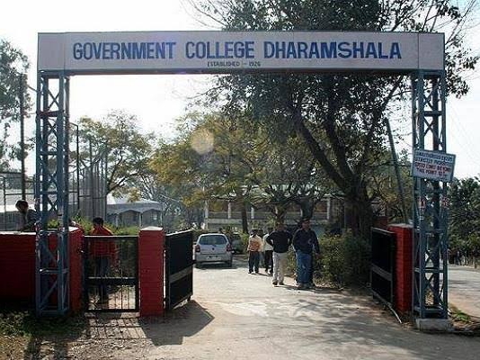 NAAC Inspection: Dharamshala Government College B Plus Plus Grade ...