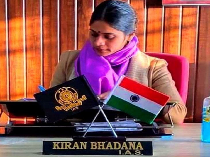 notification issued; SC, OBC, Backward to Hemraj Bairwa and IPR to Kiran | CM सुक्खू के ...