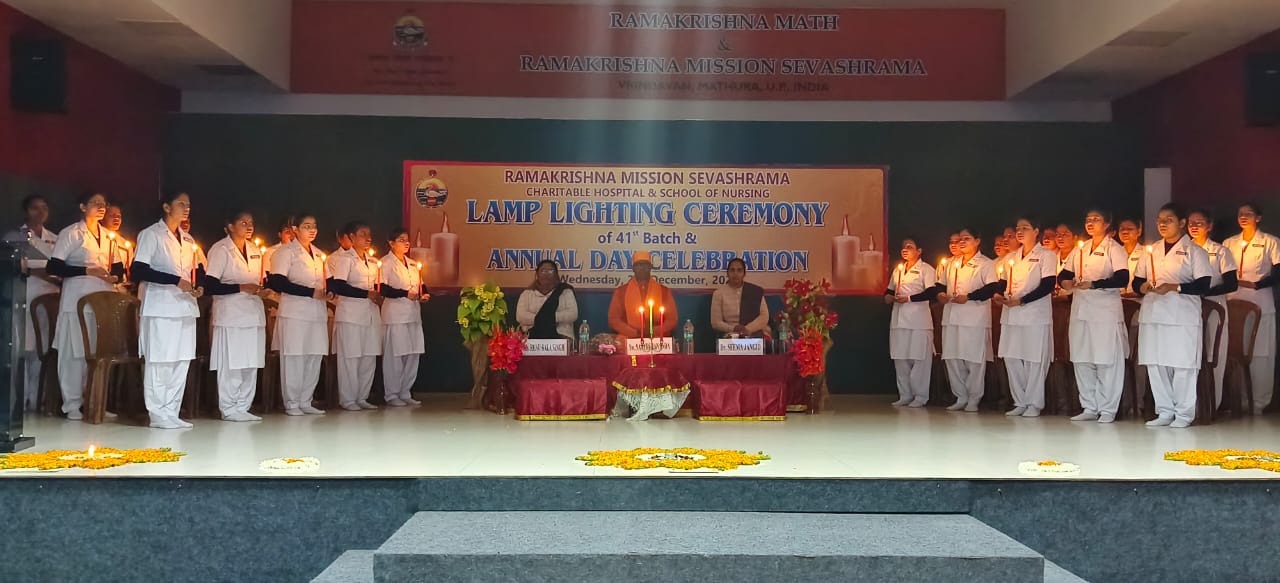 Various programs in lamp lighting and anniversary | रामकृष्ण मिशन ...