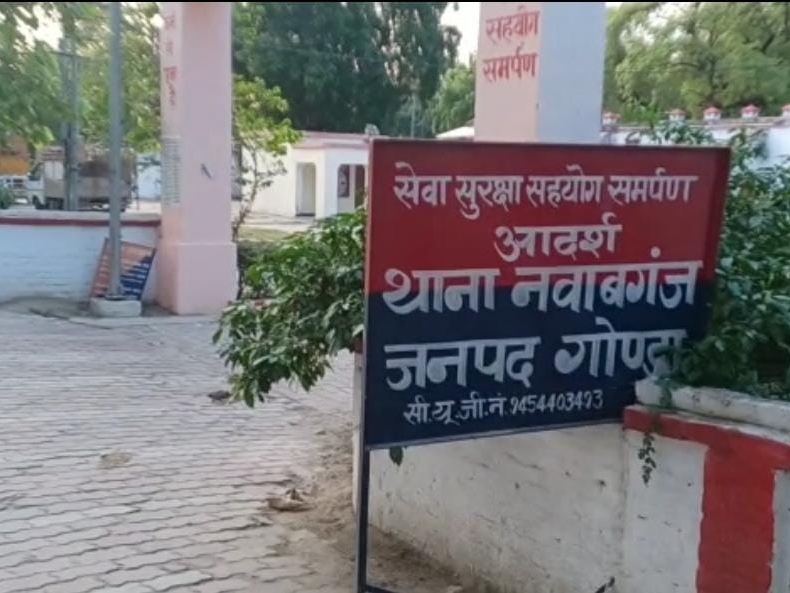 Police appealed for justice in Nawabganj police station, police engaged in investigation ...