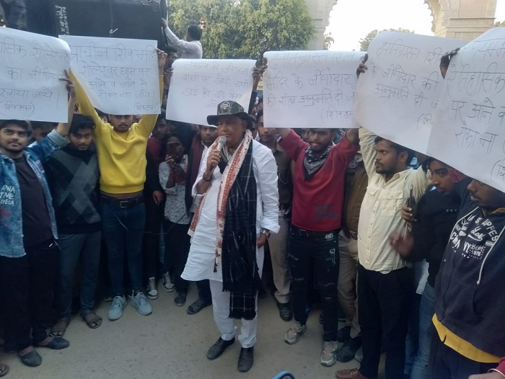 MP along with hundreds of villagers reached DFO office as a rally ...