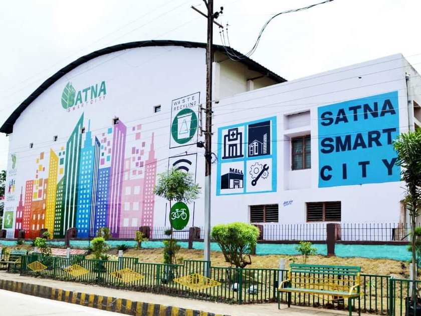 : Satna Nagar's pride day will be celebrated on January 25, program ...