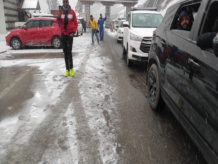 Light to moderate rain and snowfall is likely in the higher reaches of ...