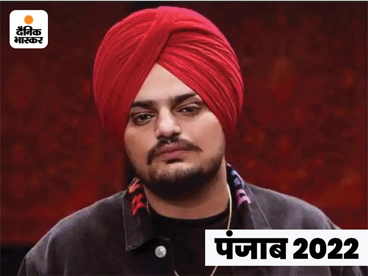 Punjab Former CM Charanjit Singh Channi Controversy | बोले- आरोप गलत ...