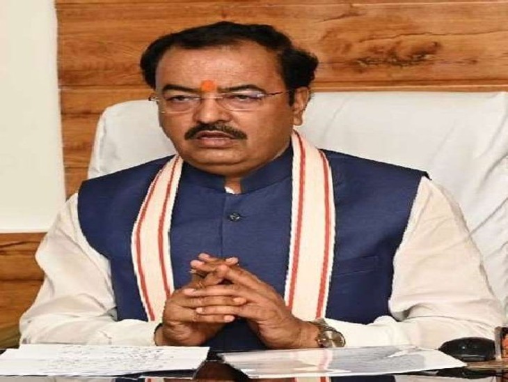 “SP is limited to casteism and familyism” Deputy CM Keshav Prasad, who ...