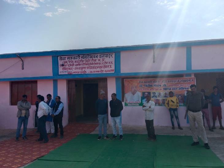 Assembly Speaker inaugurated new building of Service Cooperative ...