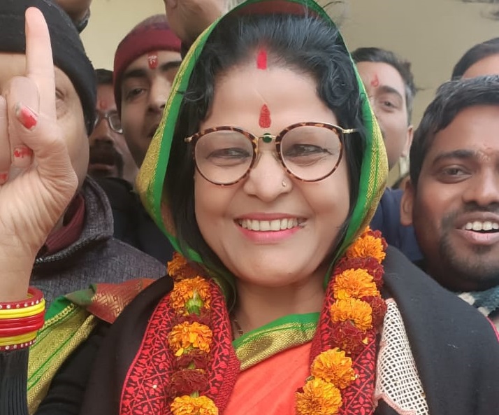 Begusarai Nagar Nigam Election 2022 Result LIVE Update; Pinki Devi ...