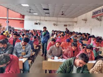 टीडीसी पार्ट थर्ड की परीक्षा में एलएनडी कॉलेज से द्वितीय पाली में 4 ...