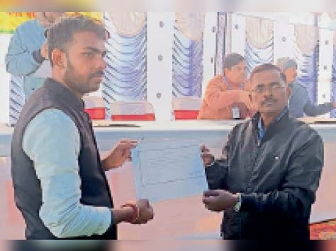 People entrusted the responsibility of Ward 7 councilor to student ...