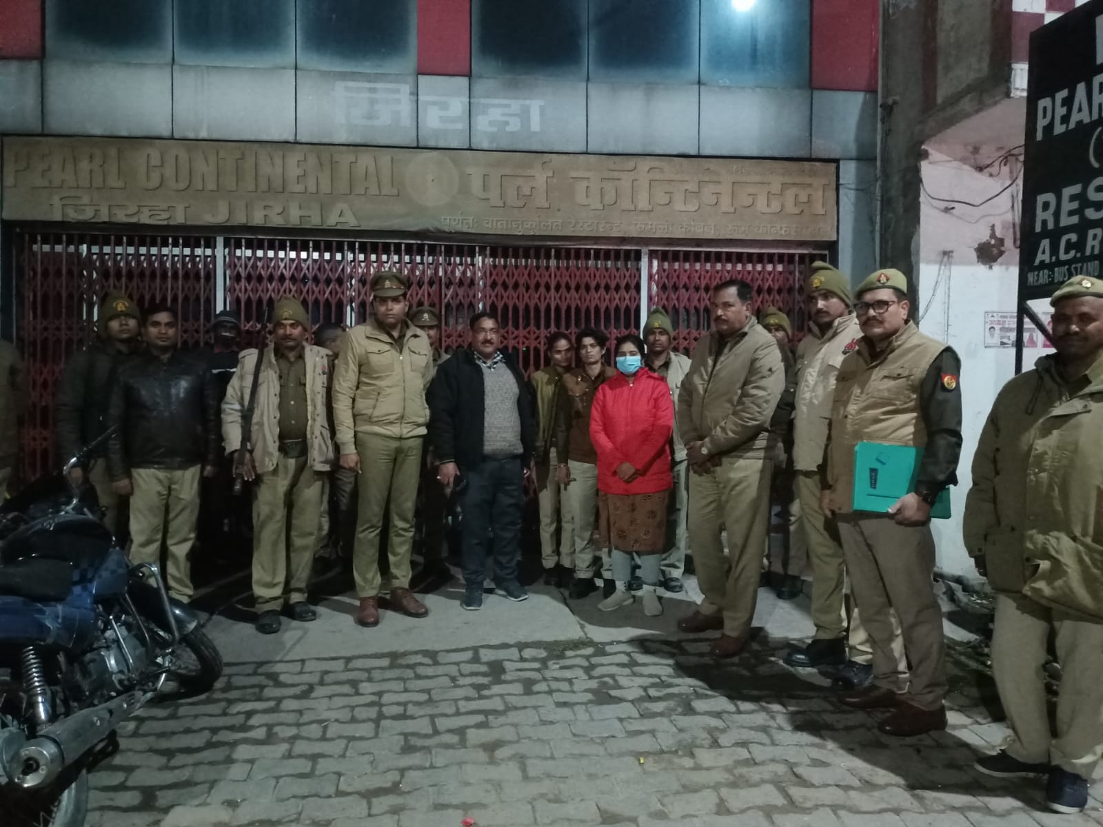 अमेठी जिला | Amethi District - Dainik Bhaskar