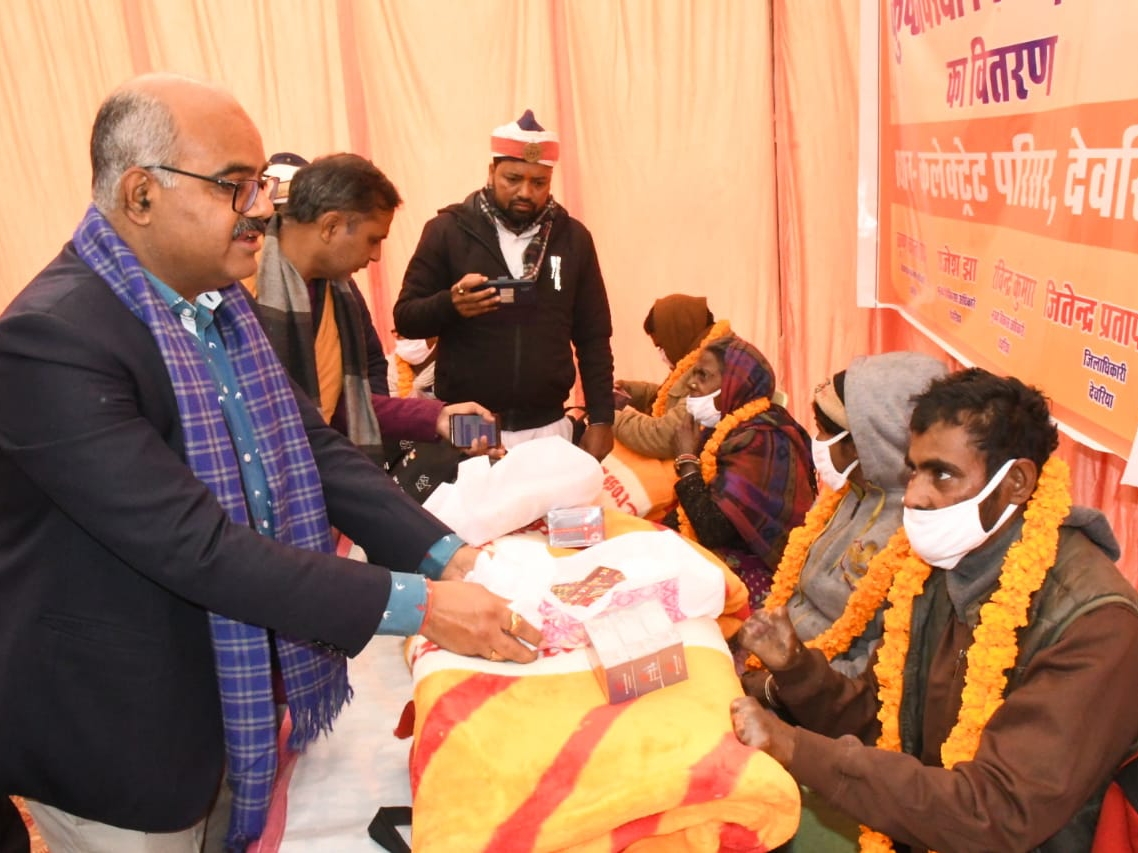 DM honored by giving HDL kit, said- treatment of leprosy is completely ...