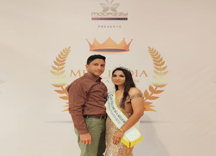 The sub-inspector posted in CISF won the title, the actress became the ...