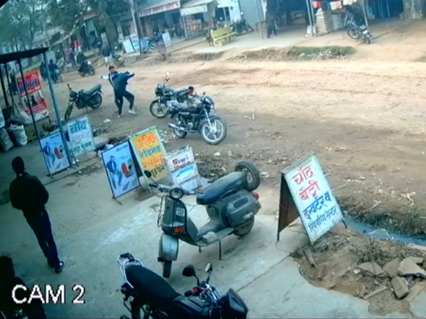 बागपत | Baghpat - Dainik Bhaskar