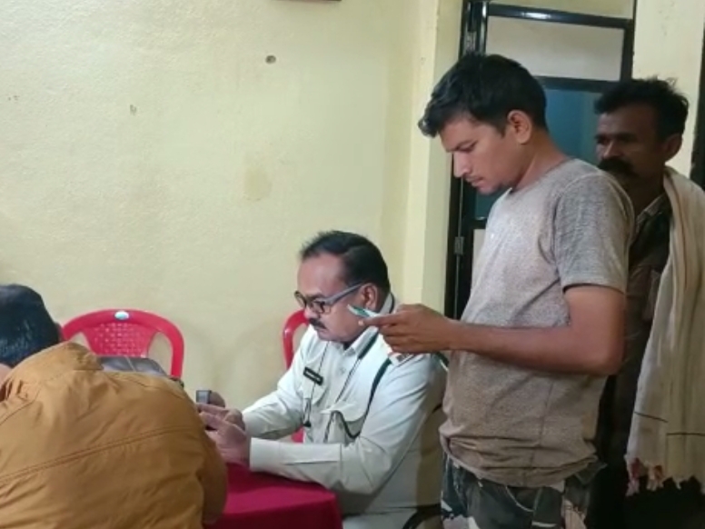 The team of Pansemal Forest Range caught from Khetiya area | 15 दिन की ...