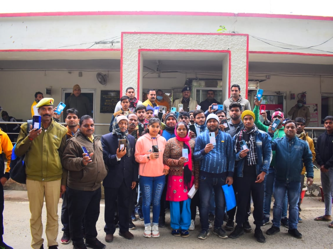 बदायूं | Badaun - Dainik Bhaskar