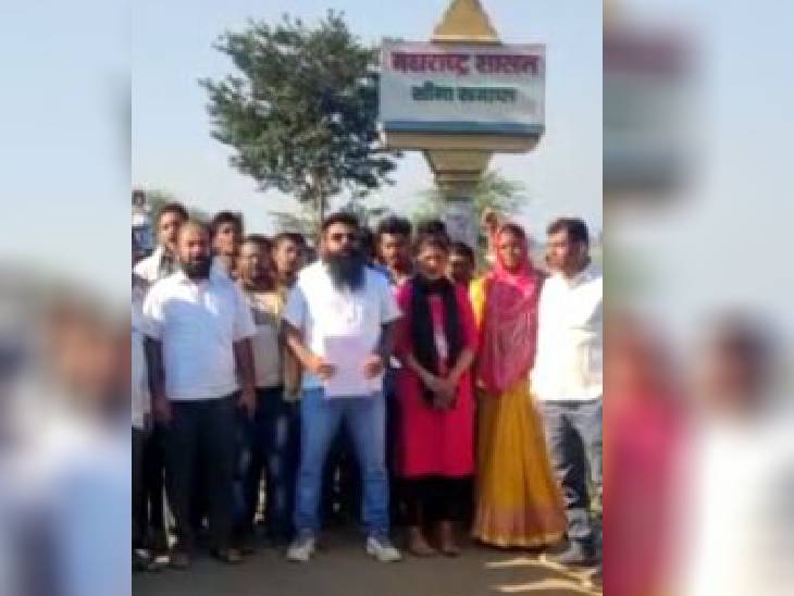 Maharashtra MP Burhanpur Border Ground Report; Dharani Villager Protest ...