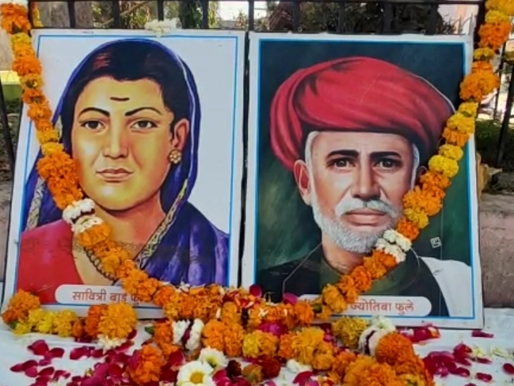 Mali Sena Beawar remembered by offering flowers, called for attention ...