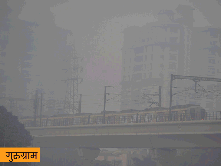 India Weather Update | Delhi MP UP Bihar Bihar Patna Bhopal Indore Cold ...