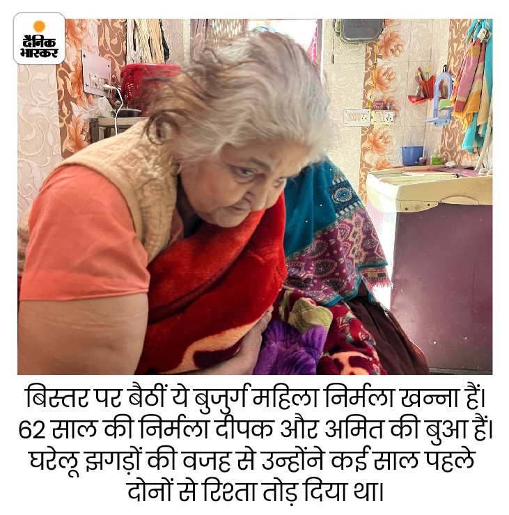 Delhi Anjali Accident; Who Is Nidhi, Manoj Mittal, and Deepak Khanna ...