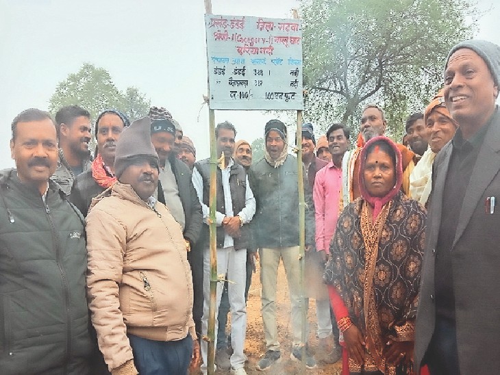 Inauguration of Urea river sand ghat for the second time | यूरिया नदी ...