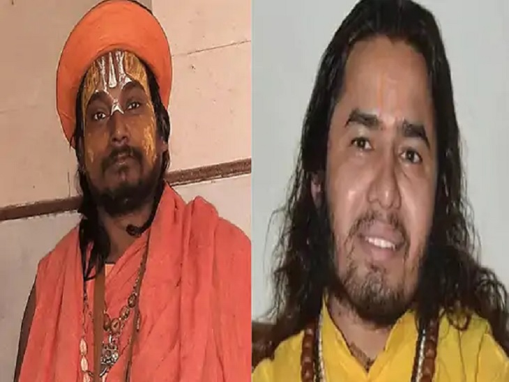 Mahant Balak Das-Satua Baba's bail hearing today, 7 years ago in ...